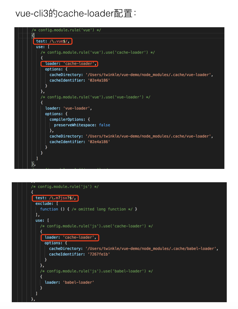 webpack优化笔记 · Issue #81 · twinkle77/Knowledge-sharing · GitHub