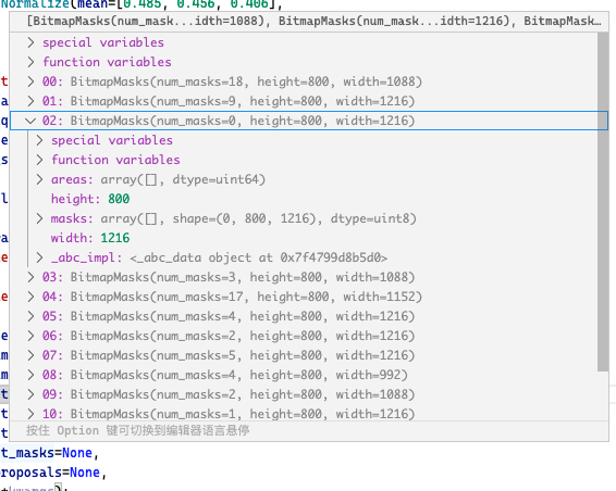 Loading Coco Dataset With Empty Gt Masks When Using Default Code · Issue 9064 · Open Mmlab