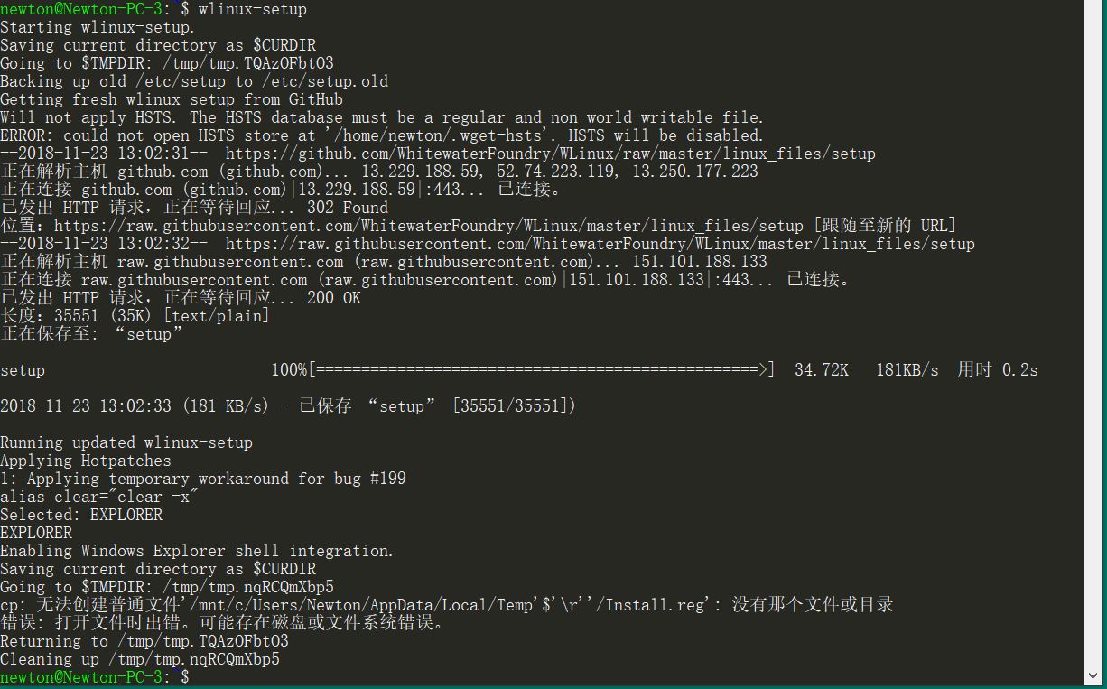 Issues in explorer integration · Issue #219 · WhitewaterFoundry/Pengwin · GitHub
