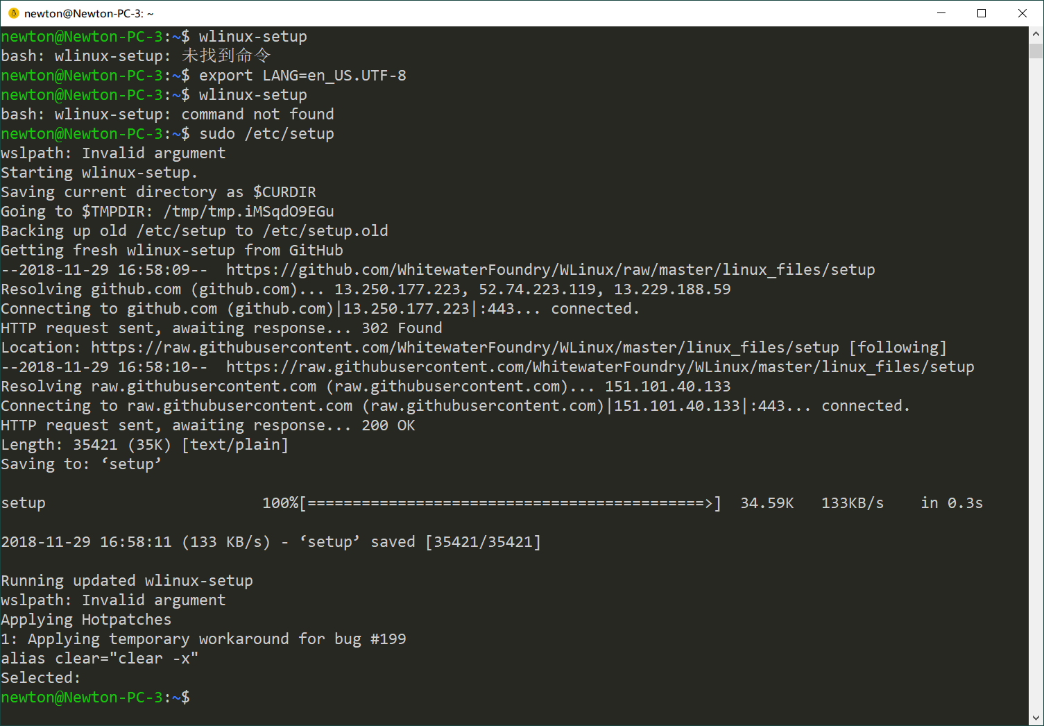 wlinux-setup missing and Backspace doesn't work · Issue #235 · WhitewaterFoundry/Pengwin · GitHub