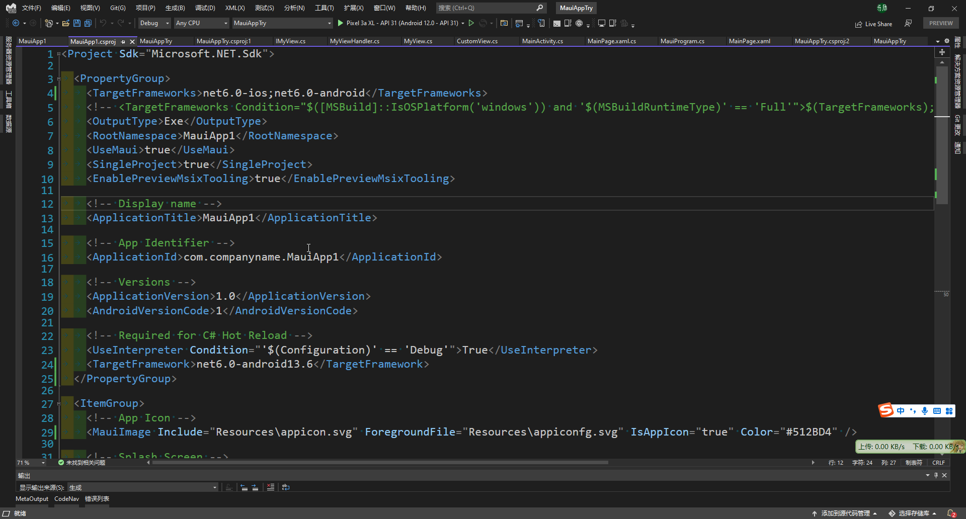 [bug] Choose Target Os Will Create Net6 0 Android13 6 In Project Property Setting · Issue 2767