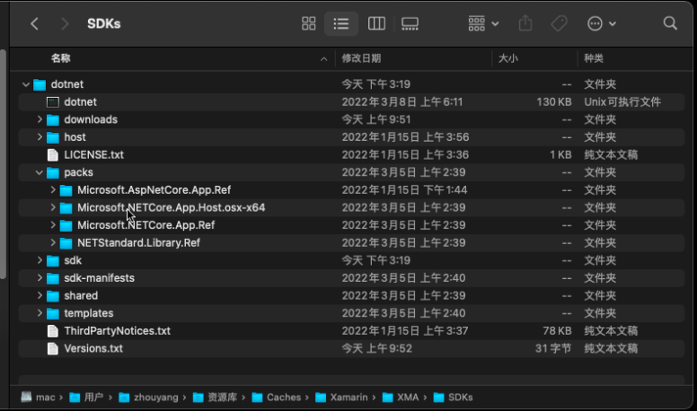 Unable to build Maui iOS package "error : Could not find Xamarin.iOS" · Issue #14184 · dotnet ...
