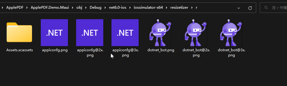 Mauiimage Resource As Stream · Dotnet Maui · Discussion 11645 · Github