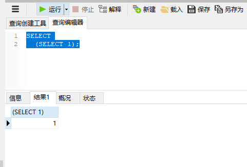 SQLUtils.parseSingleMysqlStatement解析通过的一条语句select select 1在mysql上运行语法报错 · Issue #3776 · alibaba ...
