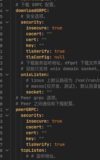 SeedPeer的TLS配置相关问题 · Issue #1886 · dragonflyoss/dragonfly · GitHub