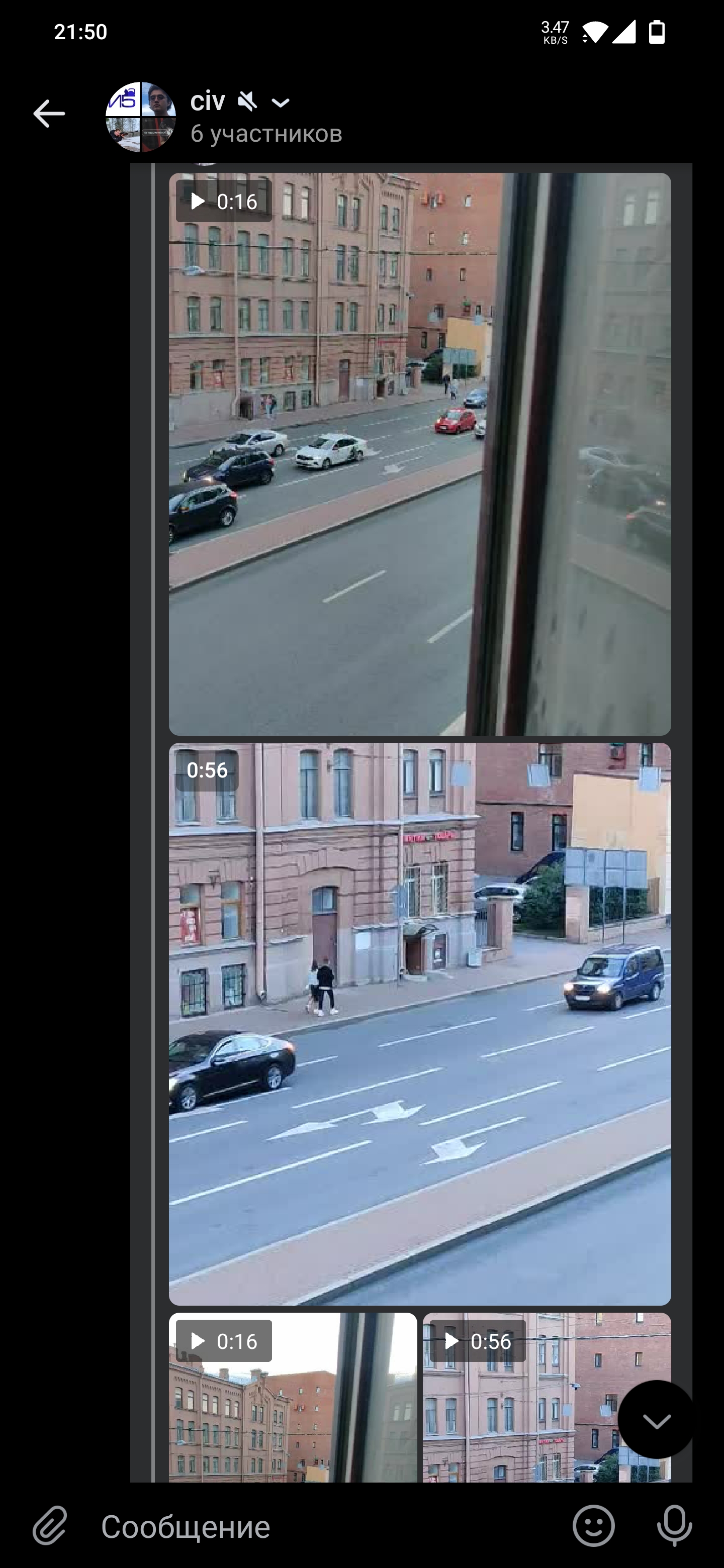 Баг отрисовки сообщения · Issue #448 · vtosters/lite · GitHub