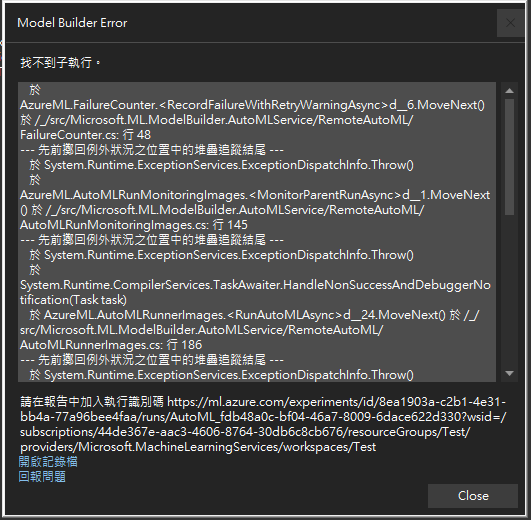 Object detection training has failed · Issue #2218 · dotnet/machinelearning-modelbuilder · GitHub