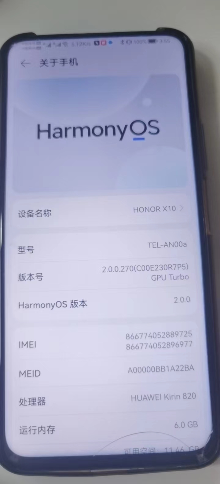 鸿蒙2 pag动画 不显示 · Issue #596 · Tencent/libpag · GitHub