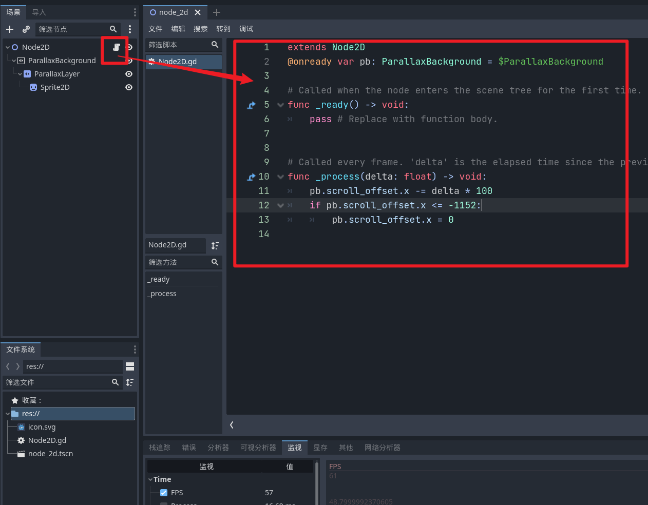 In Windows 10, manually controlled ParallaxBackground scroll_offset is not smooth. · Issue ...
