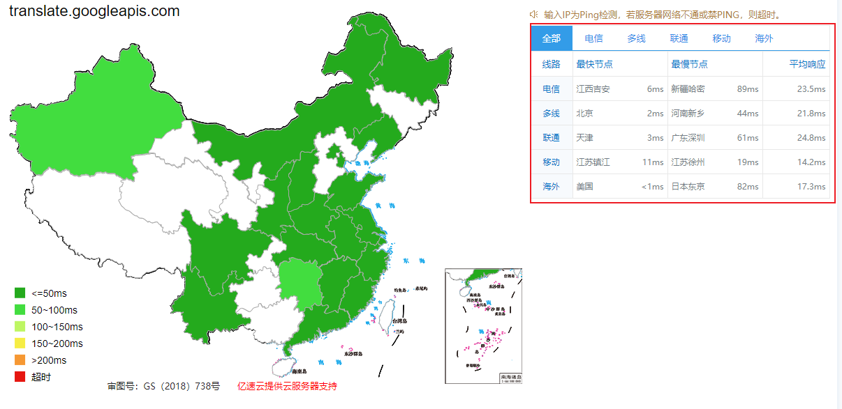 请求替换谷歌翻译域名 · Issue #618 · YiiGuxing/TranslationPlugin · GitHub