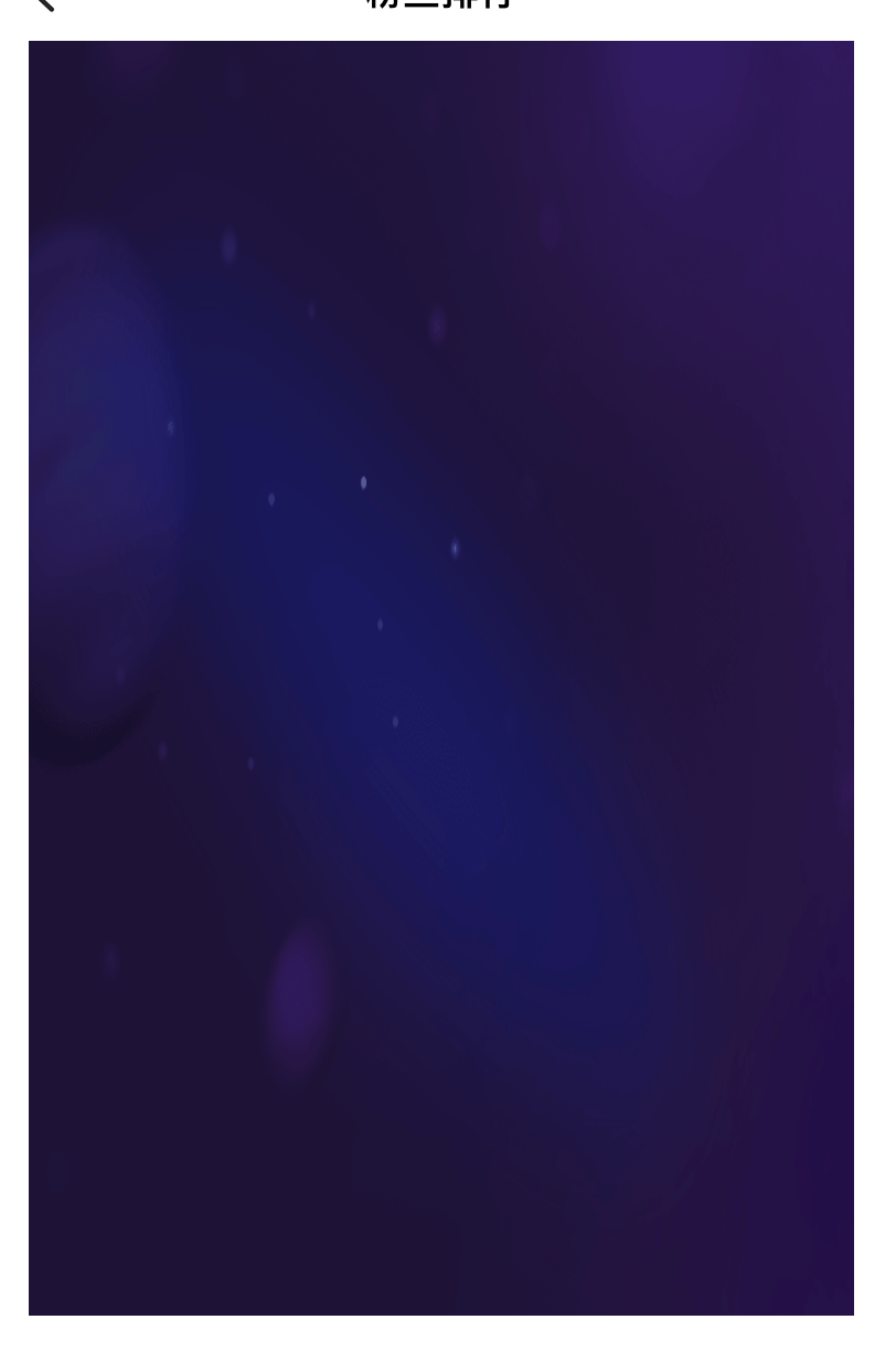 The overflow is not work in android scrollview when the children is a Image · Issue #2671 ...