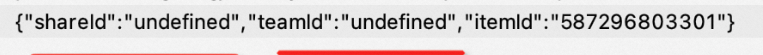 降级 dataloader 模板解析行为与 PHA 不对应，没有 query 的时候写入了 undefined · Issue #6081 · alibaba/ice · GitHub