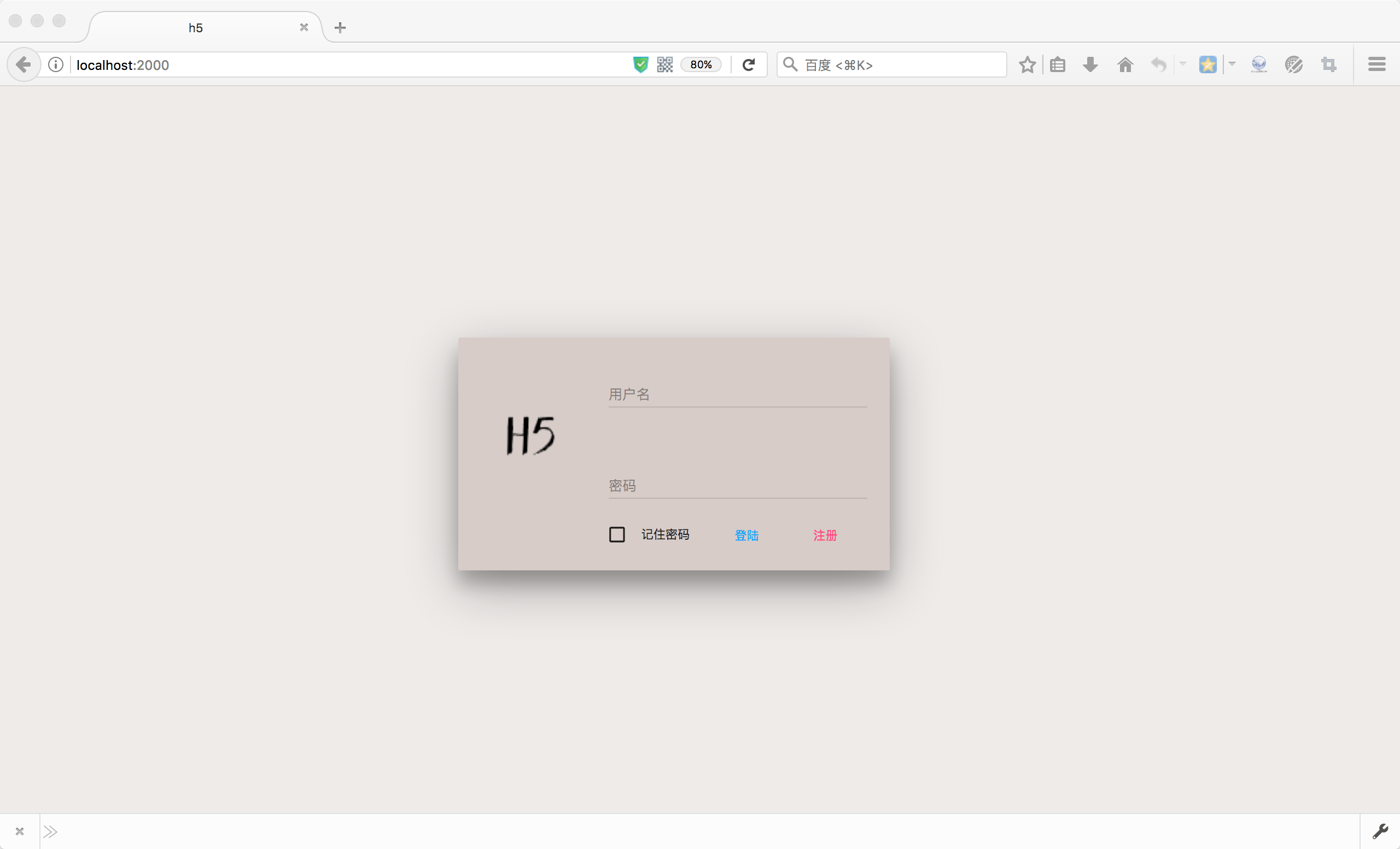 一款可视化编辑手机H5页面的单页应用WebApp · Issue #101 · 521xueweihan/HelloGitHub · GitHub