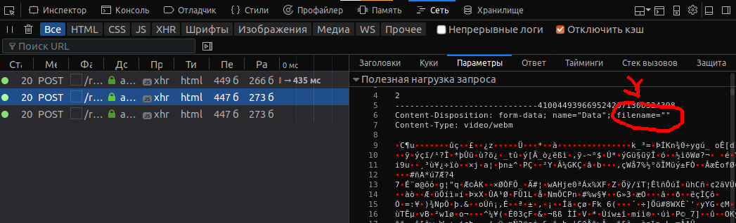 Missing Filename In Timestamp Blobs · Issue 206 · Collab Projectvideojs Record · Github