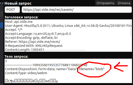 Missing filename in timestamp blobs · Issue #206 · collab-project/videojs-record · GitHub