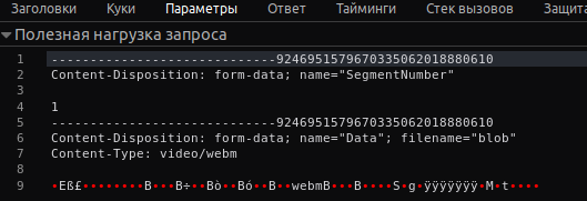 Missing Filename In Timestamp Blobs · Issue 206 · Collab Projectvideojs Record · Github 