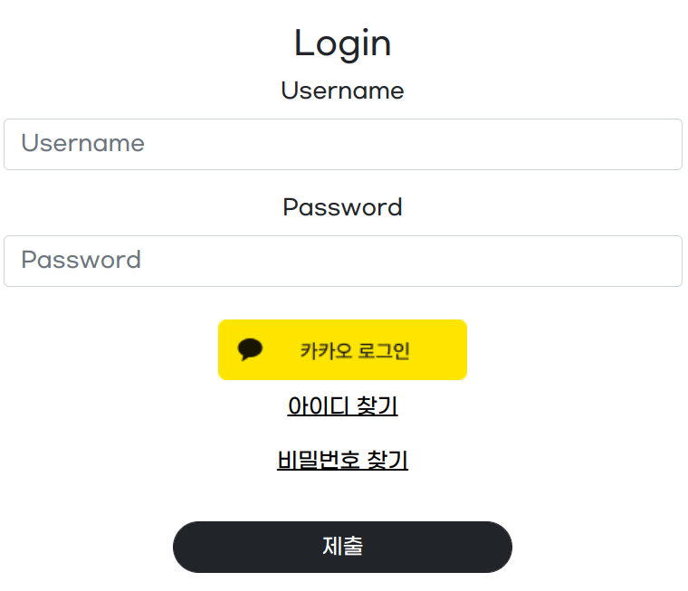 GitHub - KyeongHwanMin/shopping-mall
