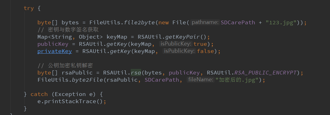 文件解密之后 文件还是会损坏 · Issue #6 · GcsSloop/encrypt · GitHub