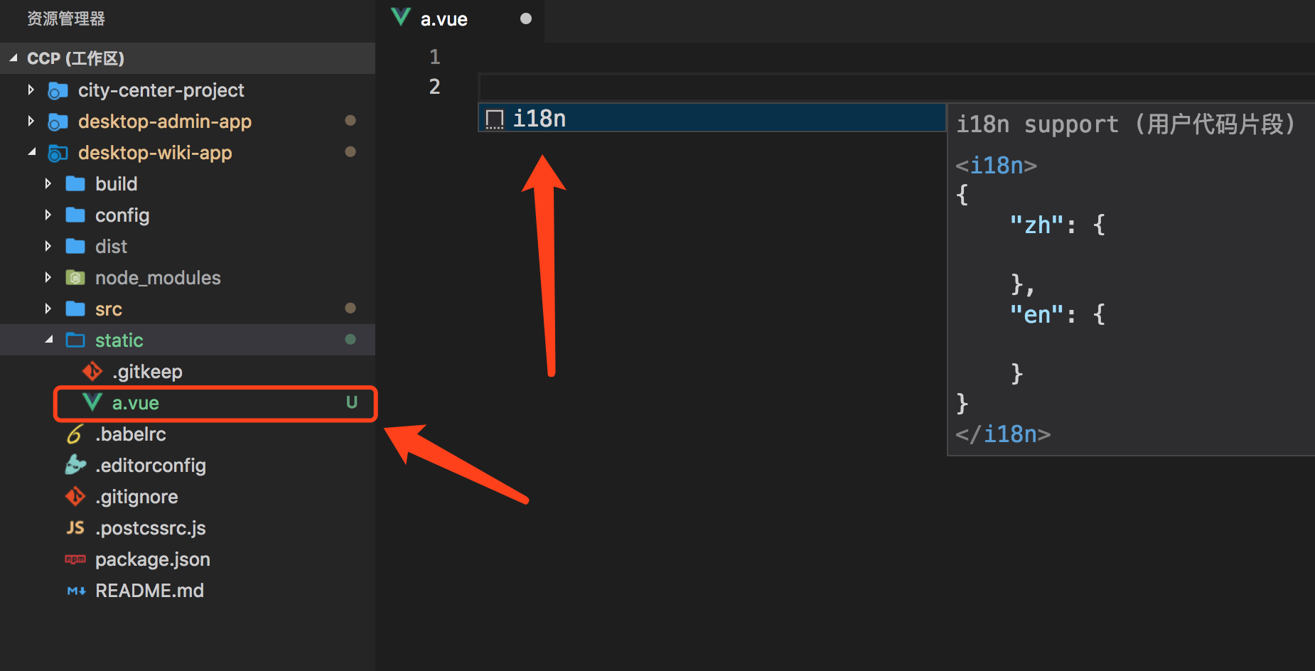 Unexpected show snippets once enter key pressed without prefix · Issue #57230 · microsoft/vscode ...