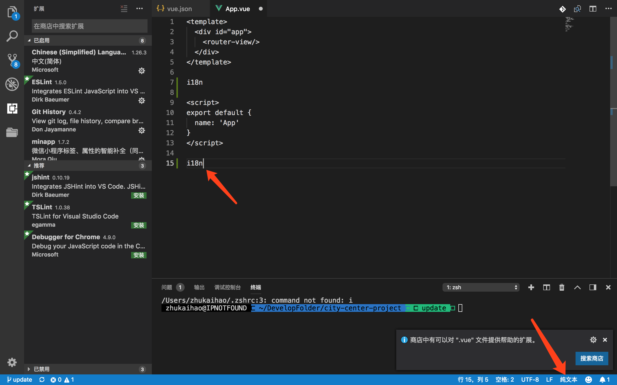 Unexpected show snippets once enter key pressed without prefix · Issue #57230 · microsoft/vscode ...