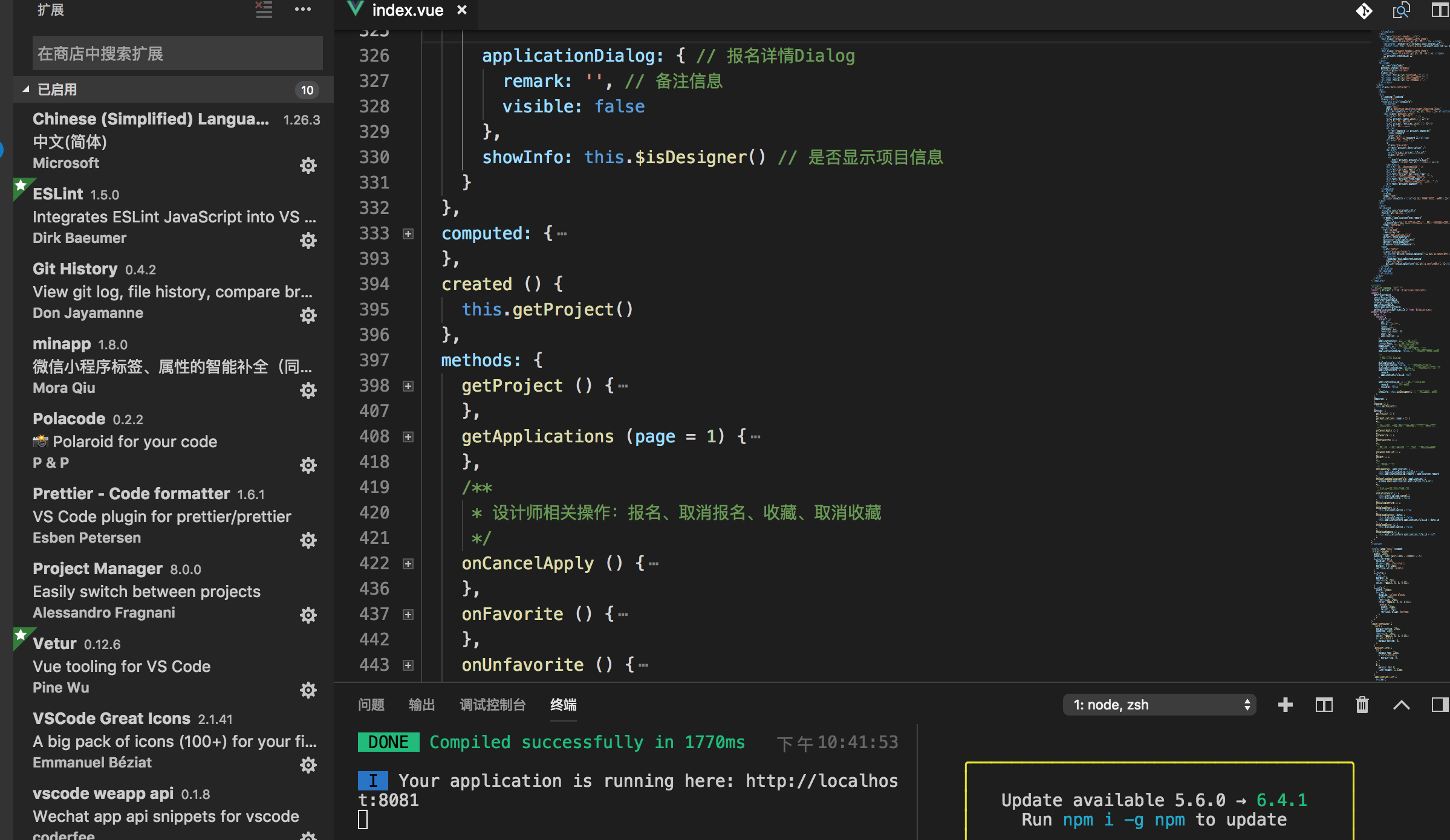 Unexpected show snippets once enter key pressed without prefix · Issue #57230 · microsoft/vscode ...