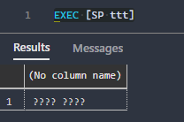 Incorrect Encoding (Cyrillic symbols) when create stored procedure from ...