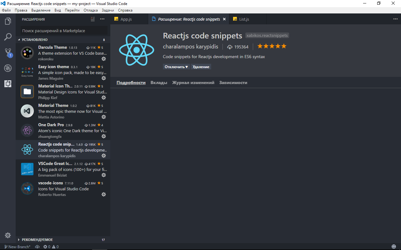 Extension readme doesn't render · Issue #31507 · microsoft/vscode · GitHub