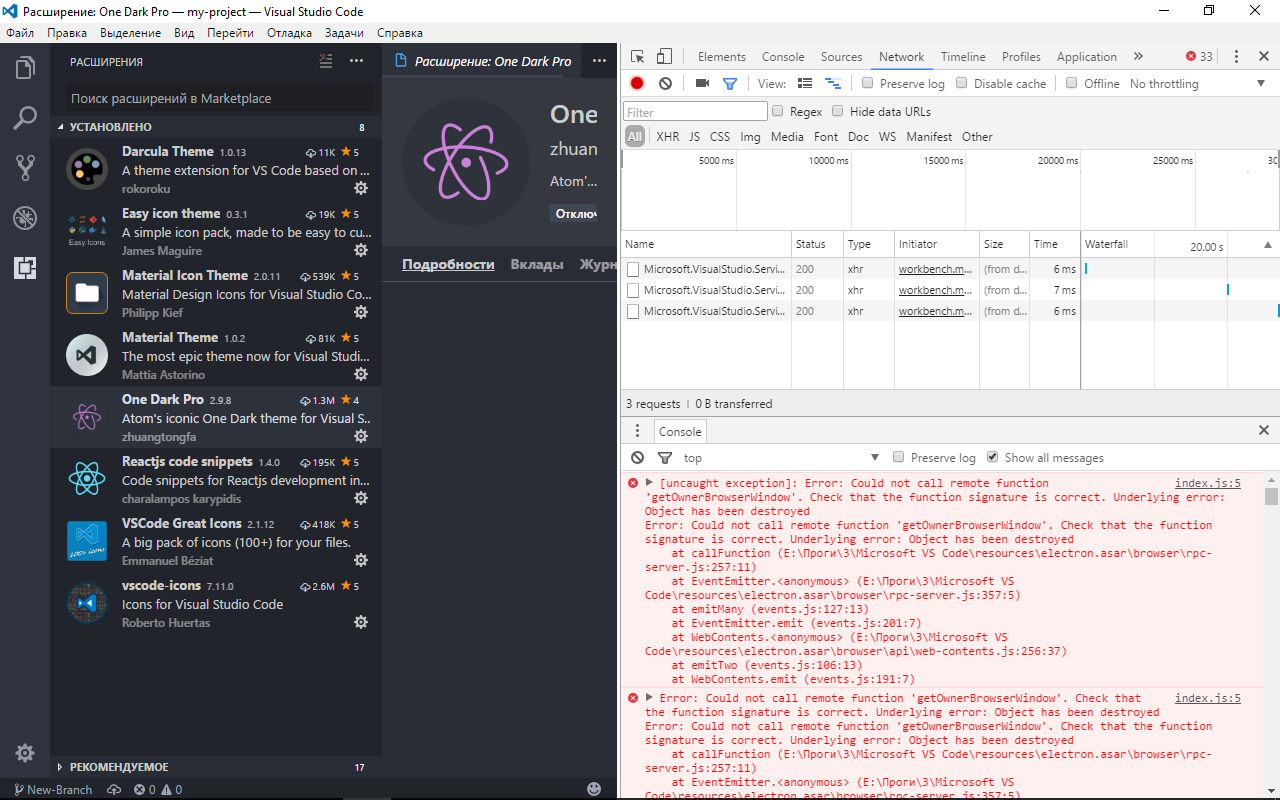 Extension readme doesn't render · Issue #31507 · microsoft/vscode · GitHub