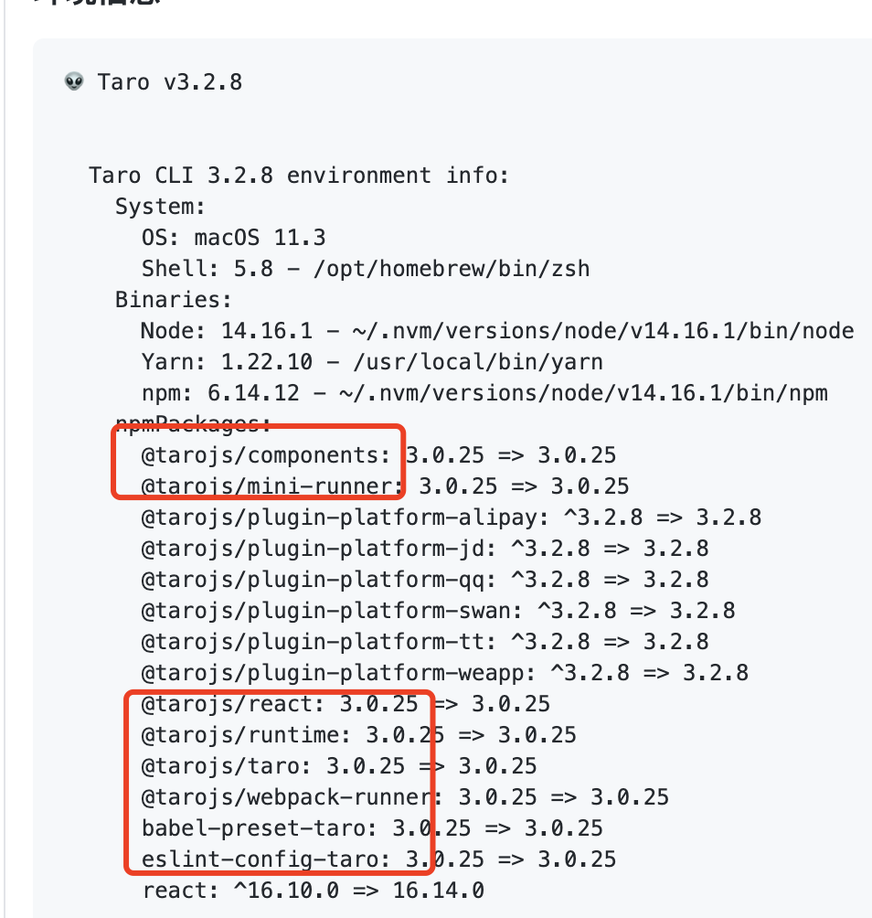 命令无效: taro build native-components --type weapp · Issue #9341 · NervJS/taro · GitHub