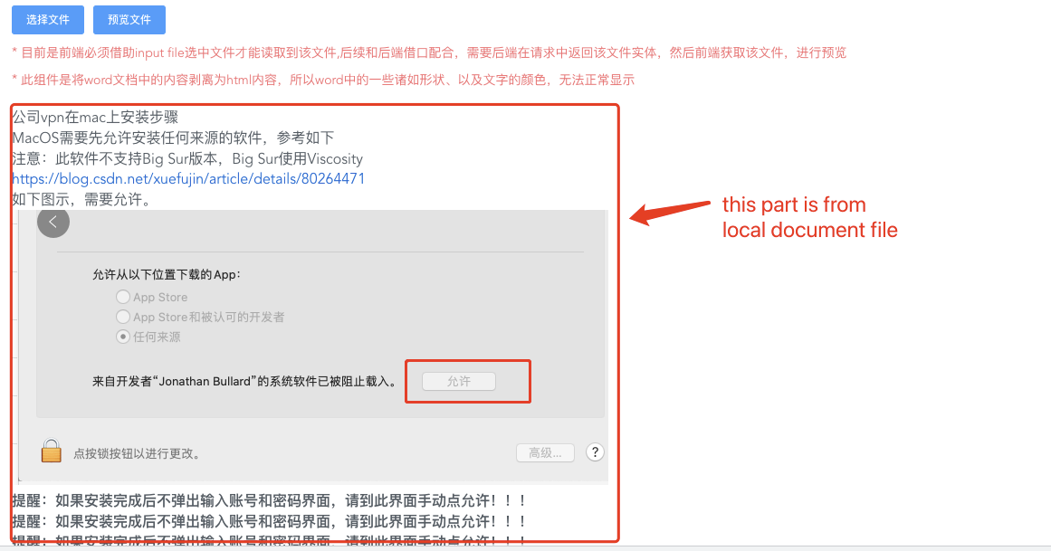 Can't find end of central directory : is this a zip file ? · Issue #285 · mwilliamson/mammoth.js ...