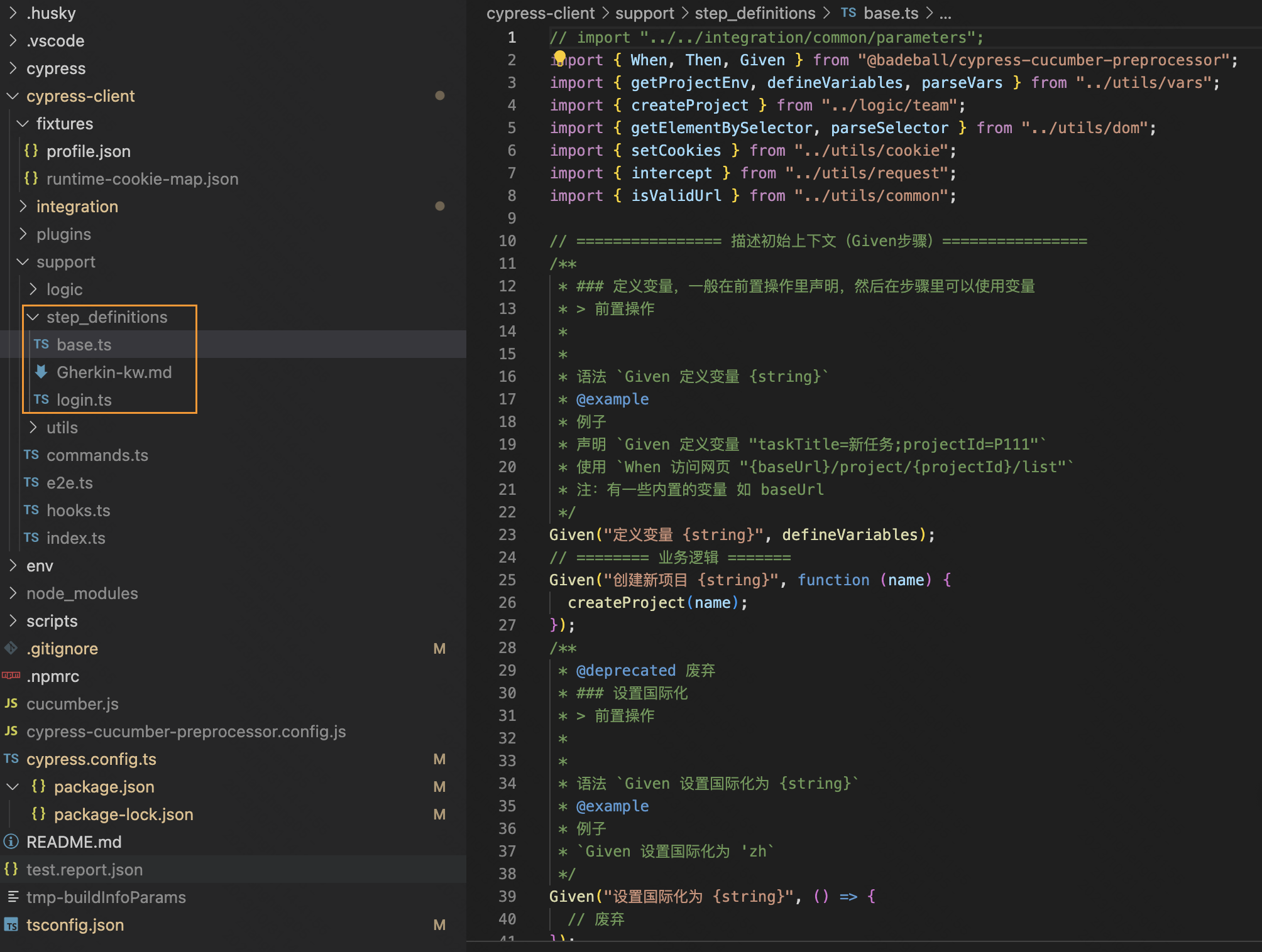 Typeerror [err Unknown File Extension] Unknown File Extension Ts For Ee Auto Ui Test