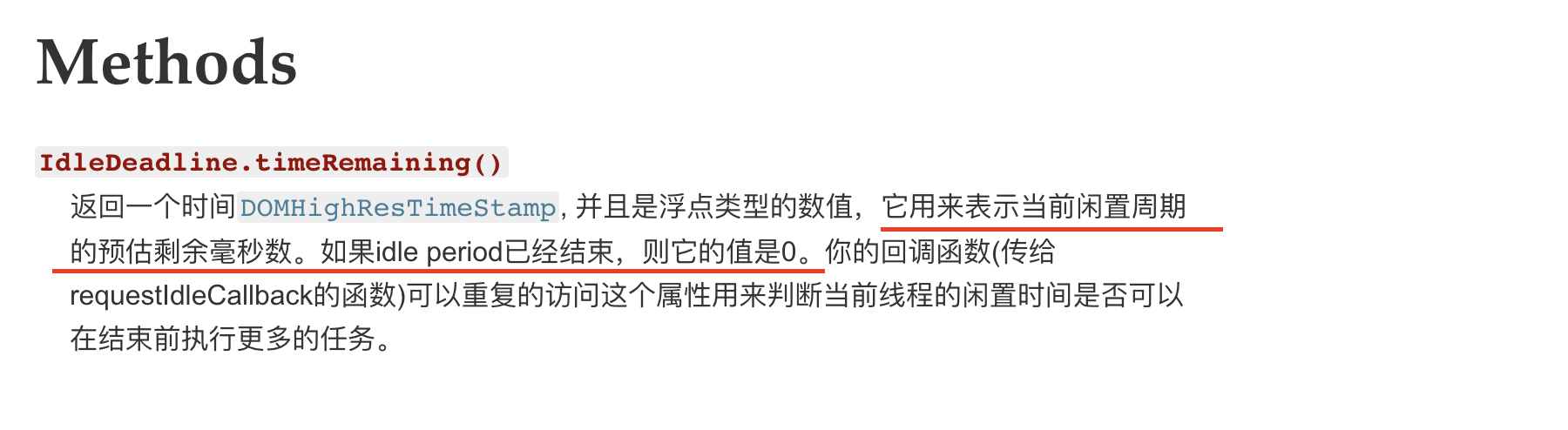 知识搬运工- build your own react · Issue #15 · Yangfan2016/Yangfan2016.github.io · GitHub