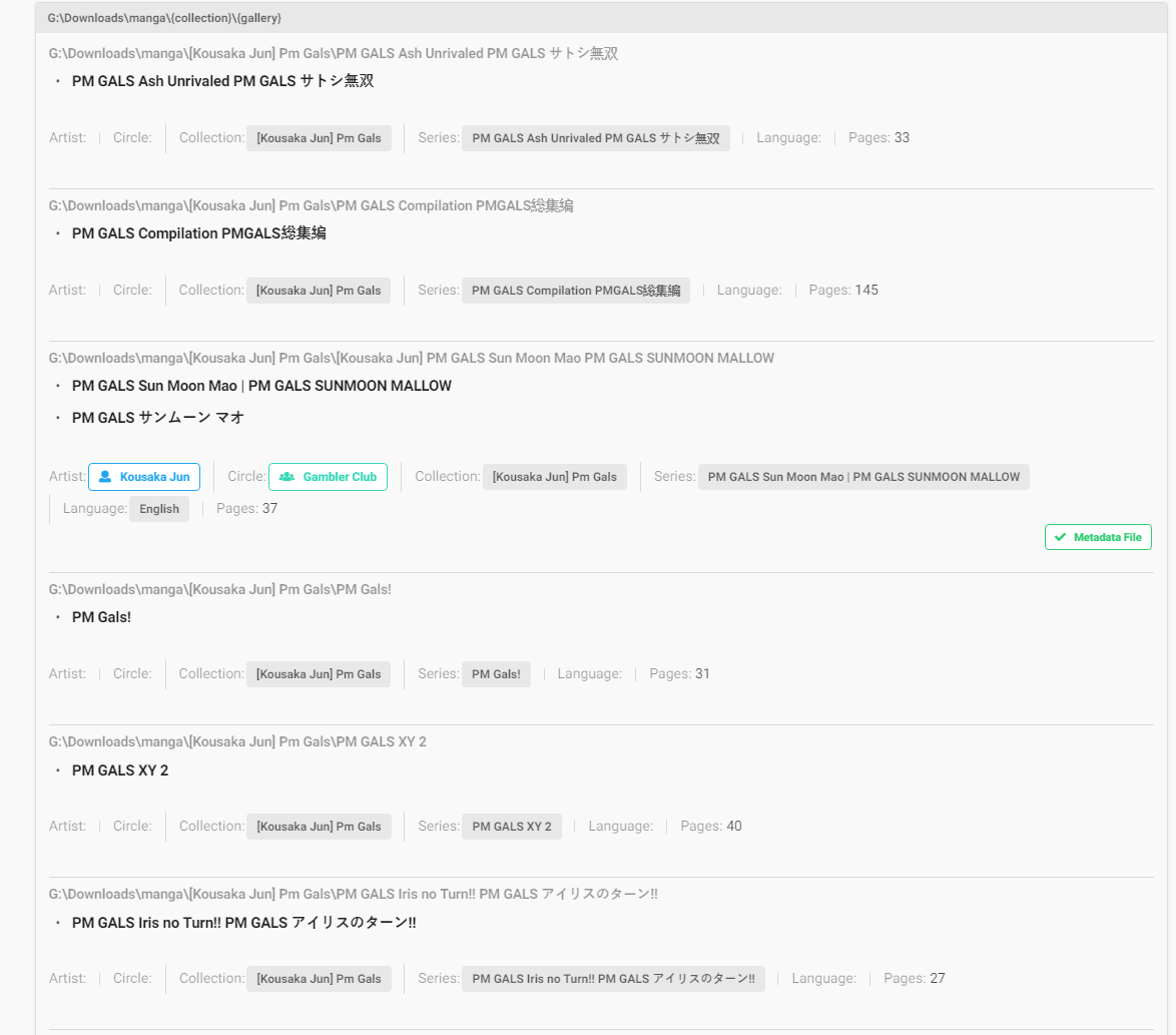 Enable metadata to apply to subfolders within a main series folder · Issue #78 · happypandax ...