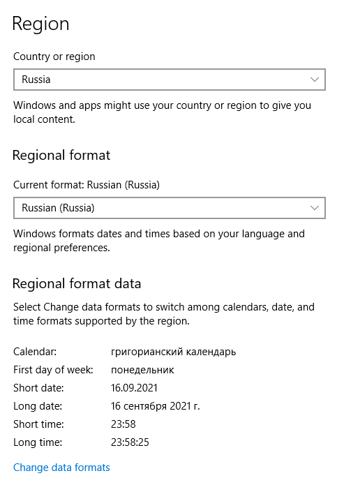 [Windows] - Unable to change language · Issue #1152 · transmission ...