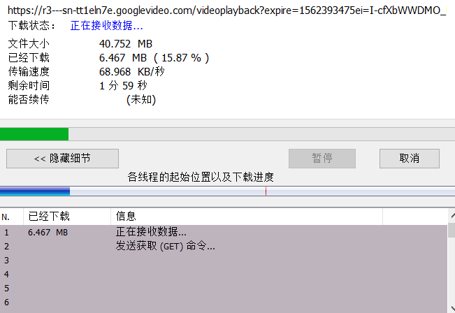 x-tunnel配合下载YouTube视频导致进程假死 · Issue #12625 · XX-net/XX-Net · GitHub