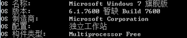 win7 报灾难性故障 · Issue #19 · wecooperate/iMonitor · GitHub