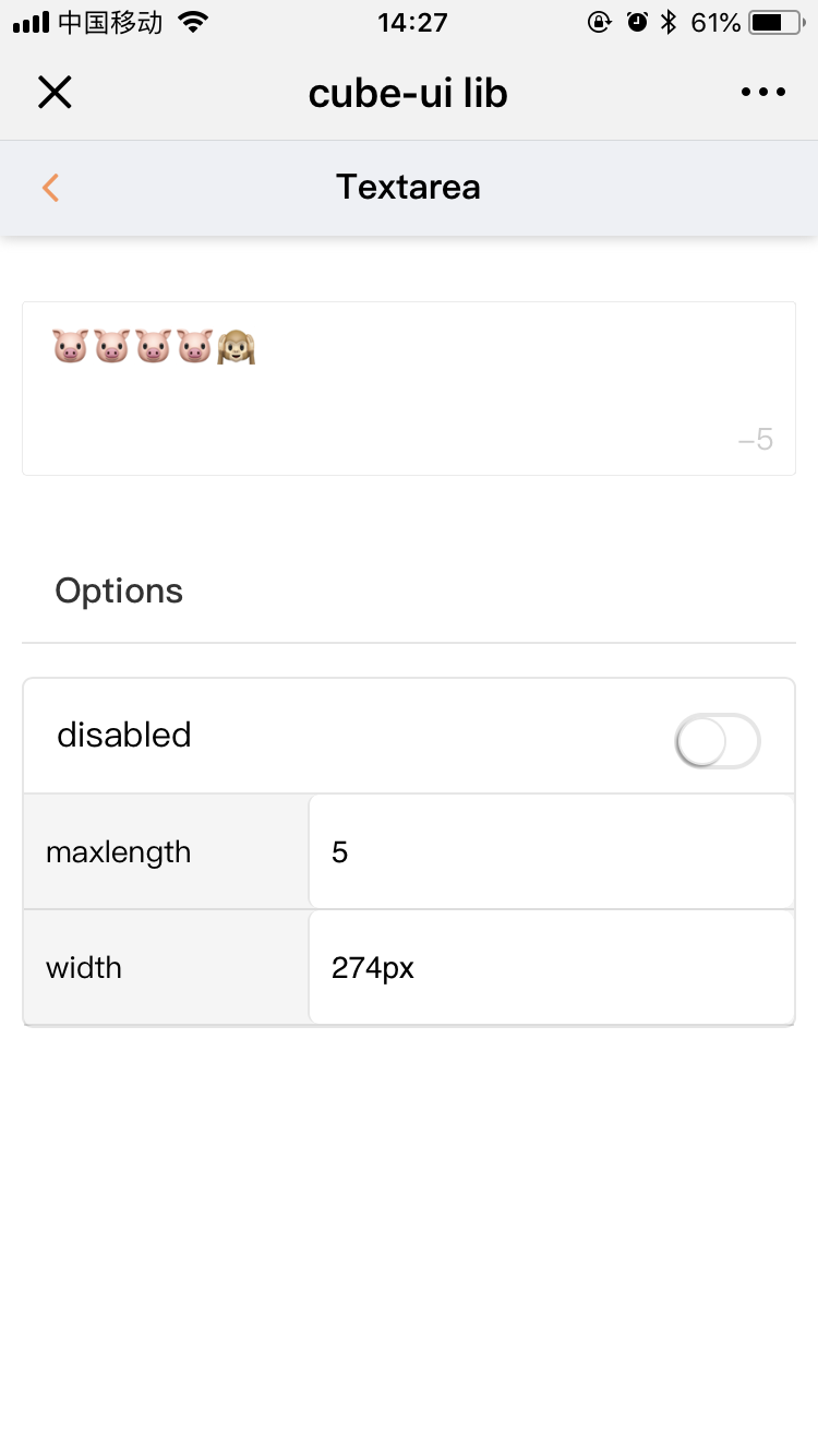 textarea输入emoji表情可以超过maxlength限制 · Issue #223 · didi/cube-ui · GitHub