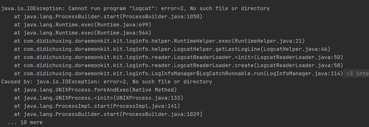 Android 日志功能报错 · Issue #938 · didi/DoKit · GitHub