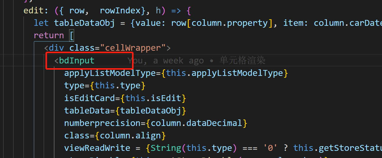 合并单元格编辑状态下与左侧固定列错乱 · Issue #1336 · x-extends/vxe-table · GitHub