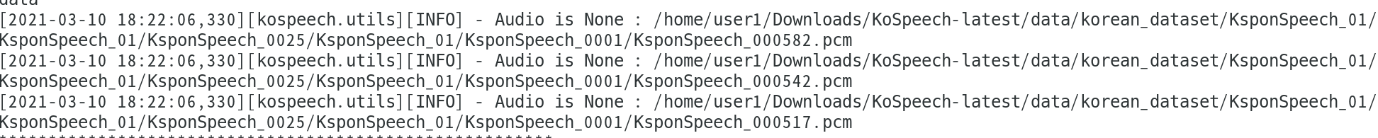 dataset 경로 문의드립니다 · Issue #120 · sooftware/kospeech · GitHub