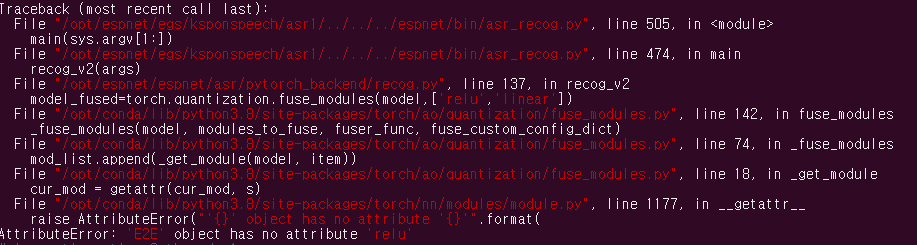 Error in fusing layers · Issue #4147 · espnet/espnet · GitHub