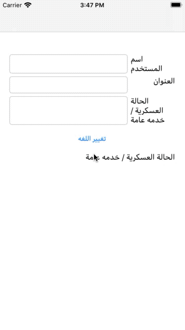 [Bug] Misalignment of multi line label when using RTL on IOS · Issue #9751 · xamarin/Xamarin ...