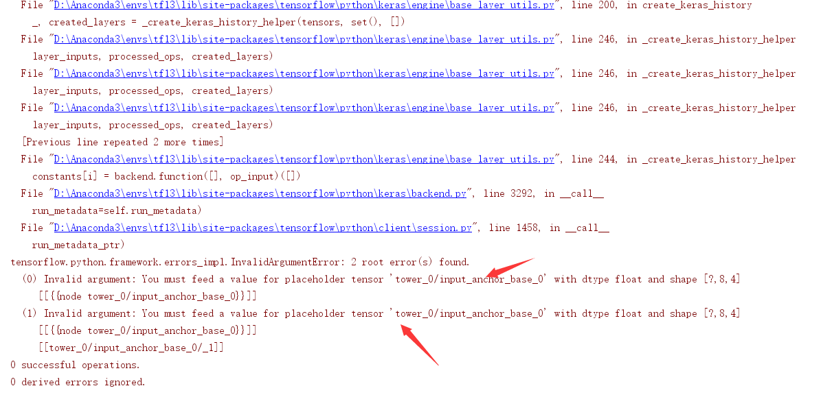 roi_pooling didn't work · Issue #1 · Novelfor/FaceDetector_tf · GitHub