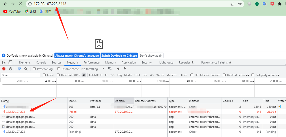 Ceph Dashboard Not Showing Up · Issue 10914 · Rookrook · Github 7214