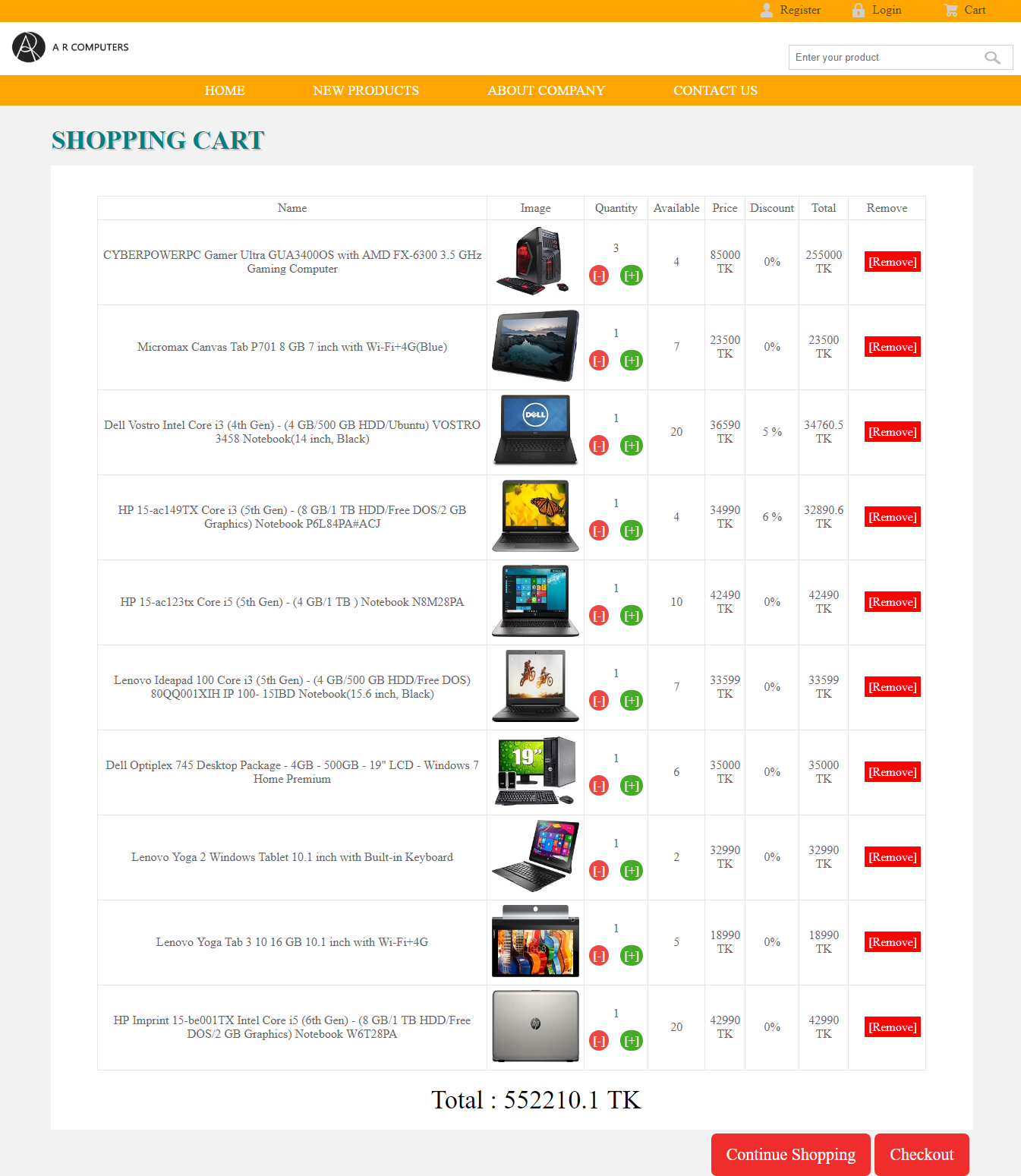 GitHub - mrarifchowdhury/Easy-eCommerce-Solution-for-Selling-Computer-Accessories: This ...