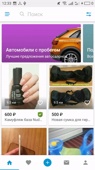 How To Hide Tabbar On Scroll · Issue 2202 · Wix React Native Navigation · Github