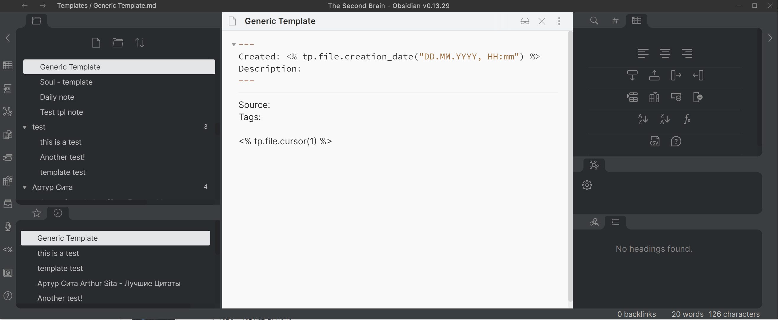 Move cursor to a specified position after file name population (+enter) · Issue #564 ...