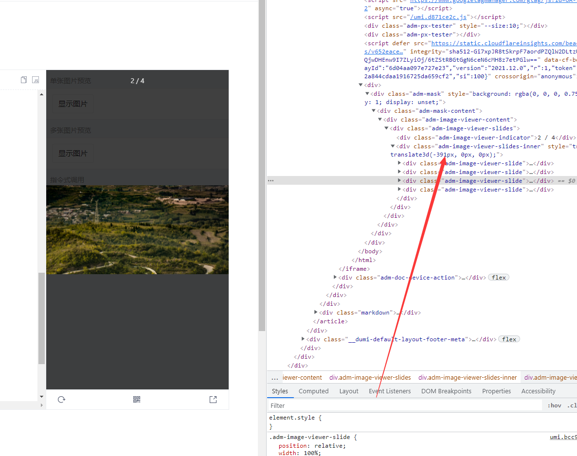 ImageViewer 图片预览translate 移动的px有问题 · Issue #4711 · ant-design/ant-design-mobile · GitHub