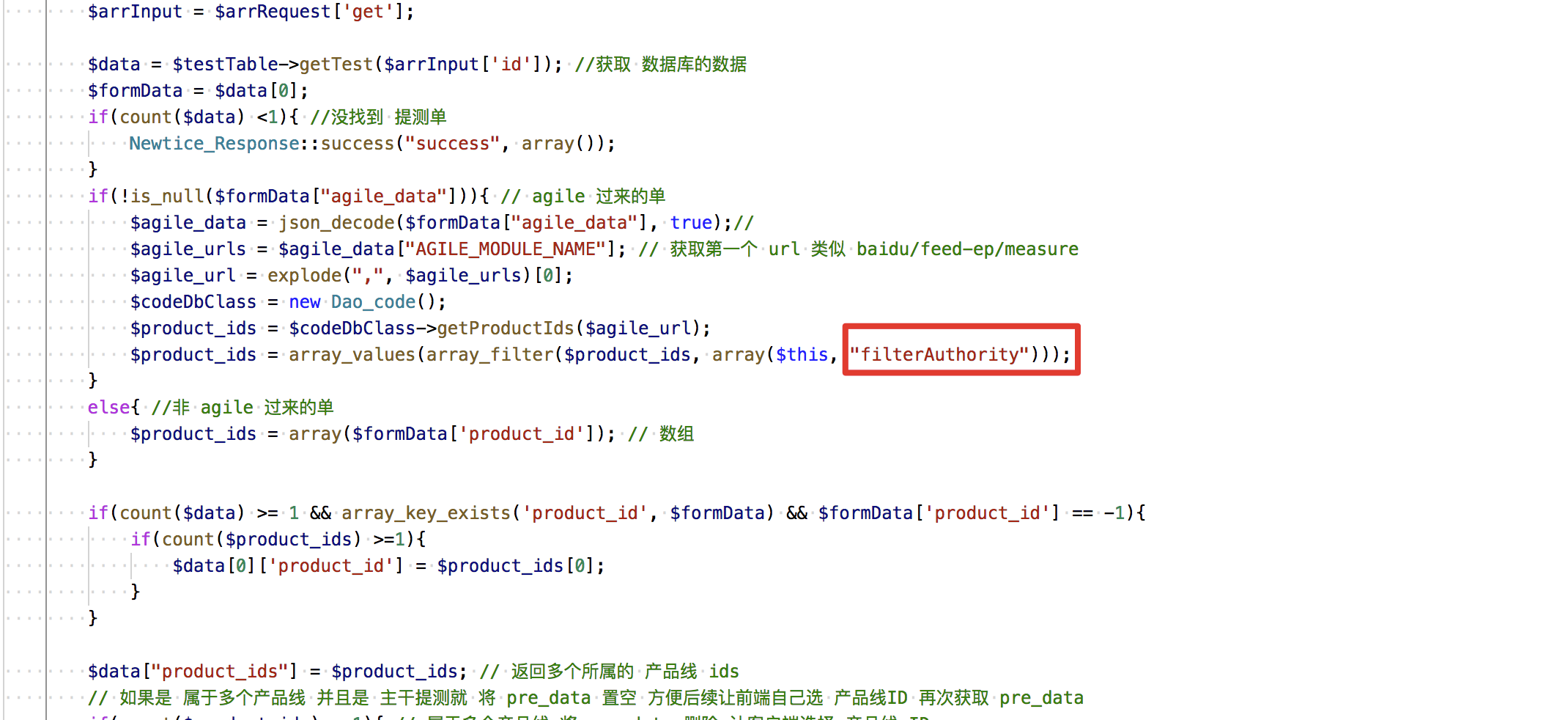 Private methods used in callable array reported as unused · Issue #665 · bmewburn/vscode ...