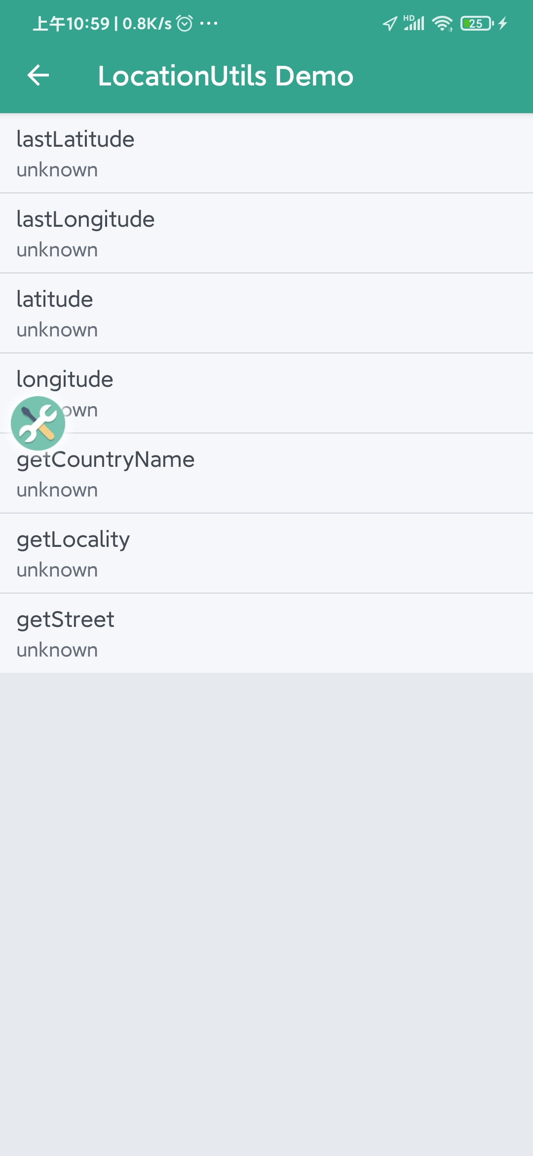1.2.9demo apk跑起来，locationutil页面 值都为unknown · Issue #1267 · Blankj/AndroidUtilCode · GitHub